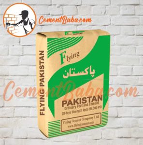 Cement Baba – Buy Cement Online at Best Rate in Lahore, Pakistan